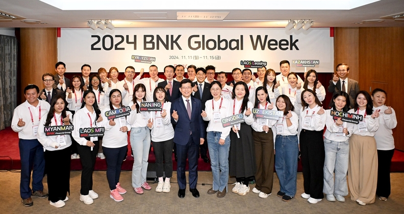 BNK금융그룹, 해외 현지 직원 대상 ‘2024 BNK 글로벌 위크’