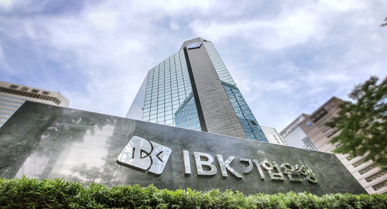 IBK기업은행, 2024 CDP 평가 ‘Leadership A’ 획득