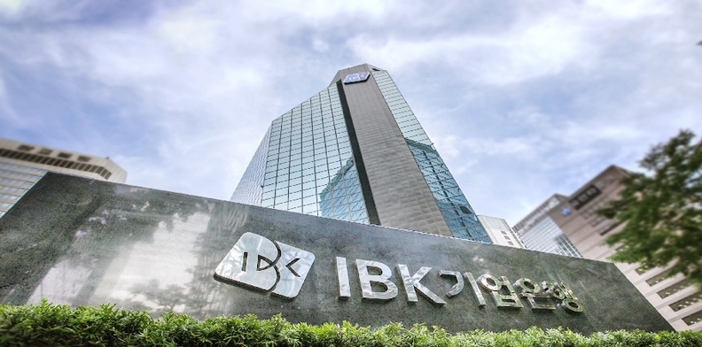 IBK기업은행, 산불 피해 복구 특별 지원