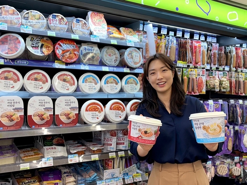 CU, 마이노멀과 손잡고 저당 HMR 시리즈 출시