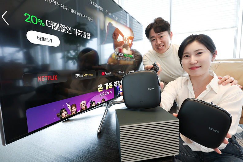 KT, kt skylife·kt HCN과 미디어 플랫폼 협력 확대…그룹 미디어 동반성장 본격화