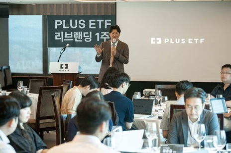 한화자산운용, ‘PLUS ETF’ 리브랜딩 1년새 AUM 2배 성장